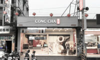 Our History - Gong cha USA CA